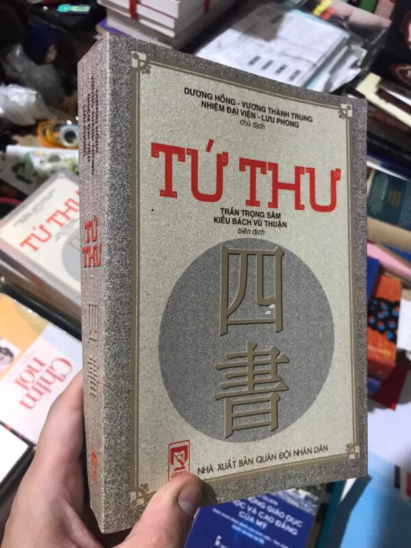 Tứ thư