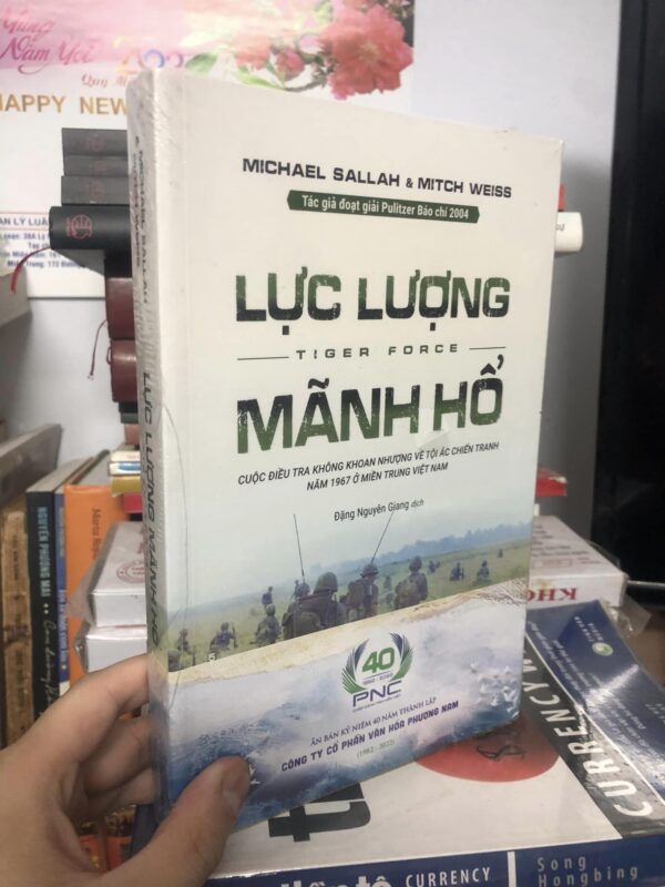 Lực lượng mãnh hổ